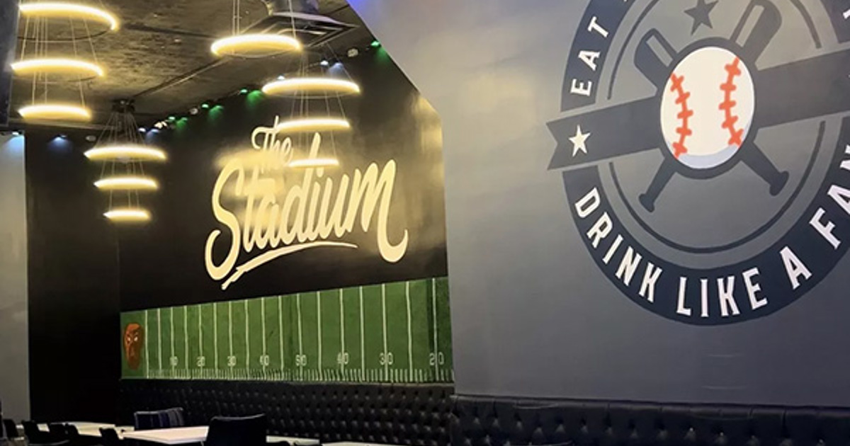 The Stadium Sports Bar and Grill Is Now Open in the Gateway District