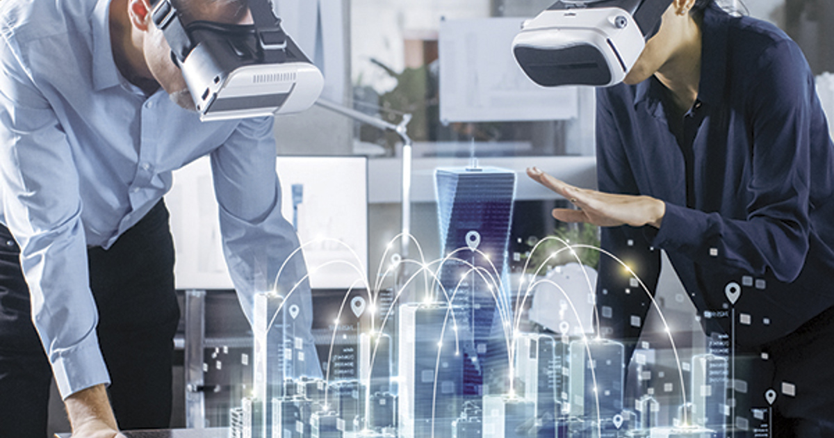 View Through the Microsoft HoloLens